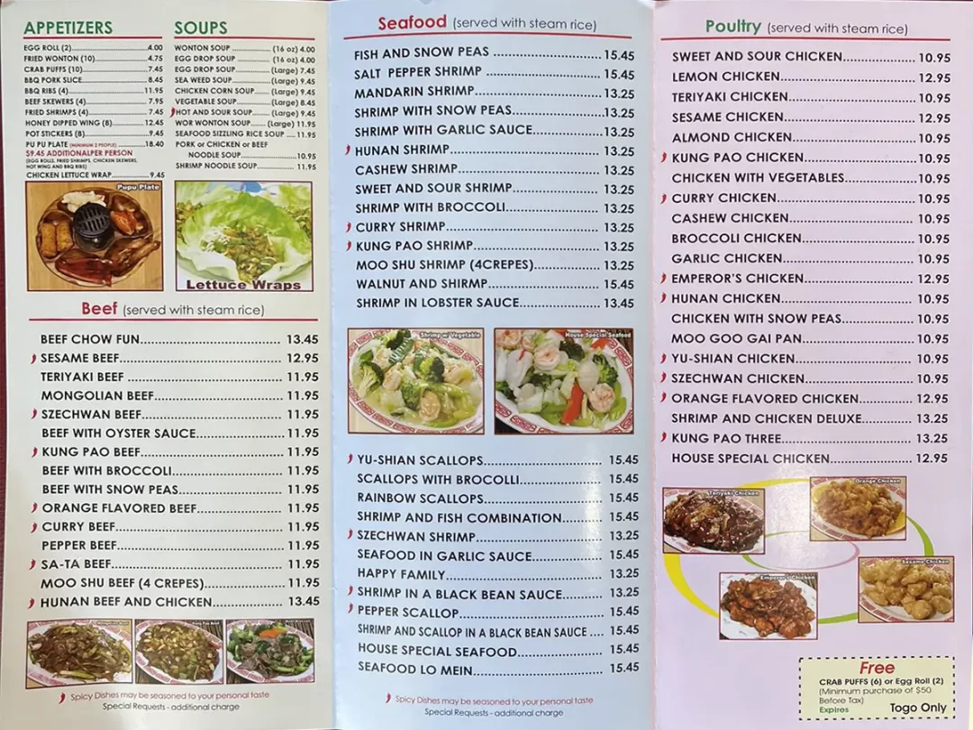 BIG HENG - Chinese Restaurant | Online Order | Peoria | AZ